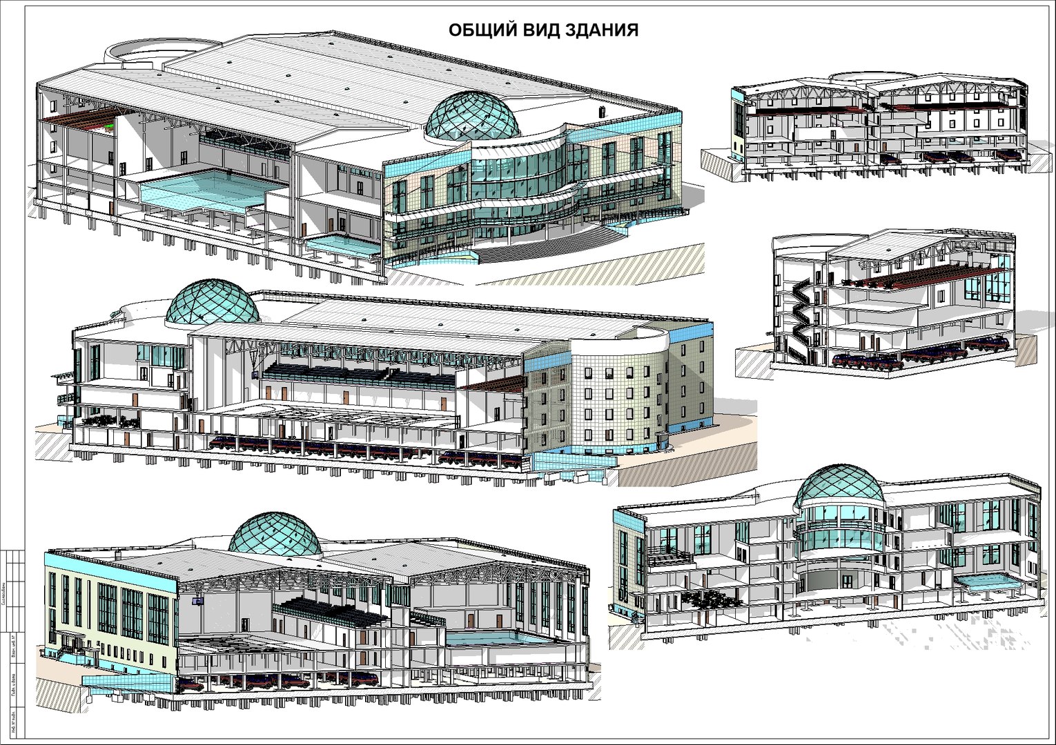 3D Recreation Center Model - TurboSquid 2090598
