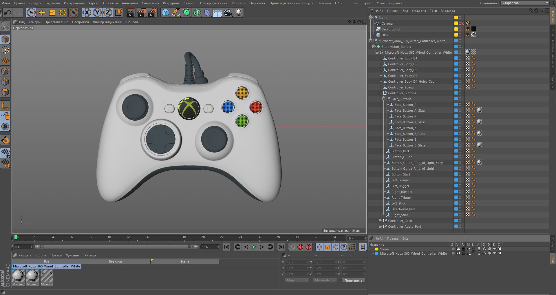 3D realistic microsoft xbox 360 model - TurboSquid 1484403