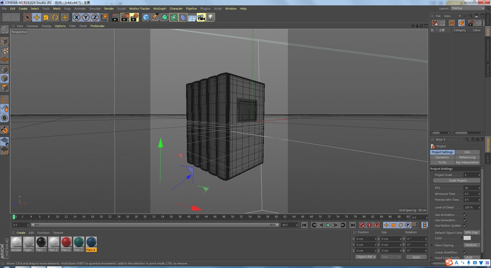 3D 3D - TurboSquid 2056591
