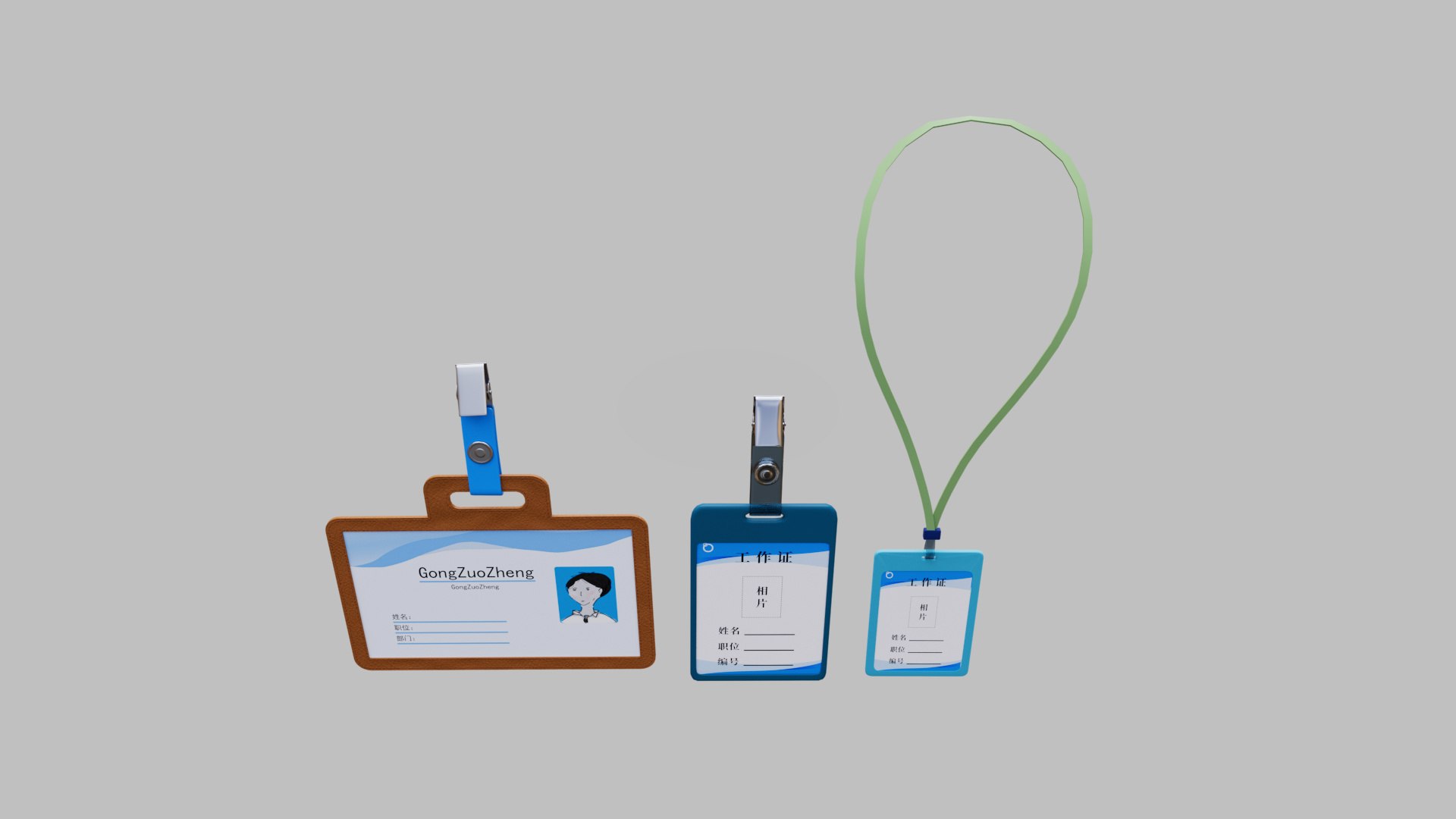 3D Work Card Model - TurboSquid 2181617