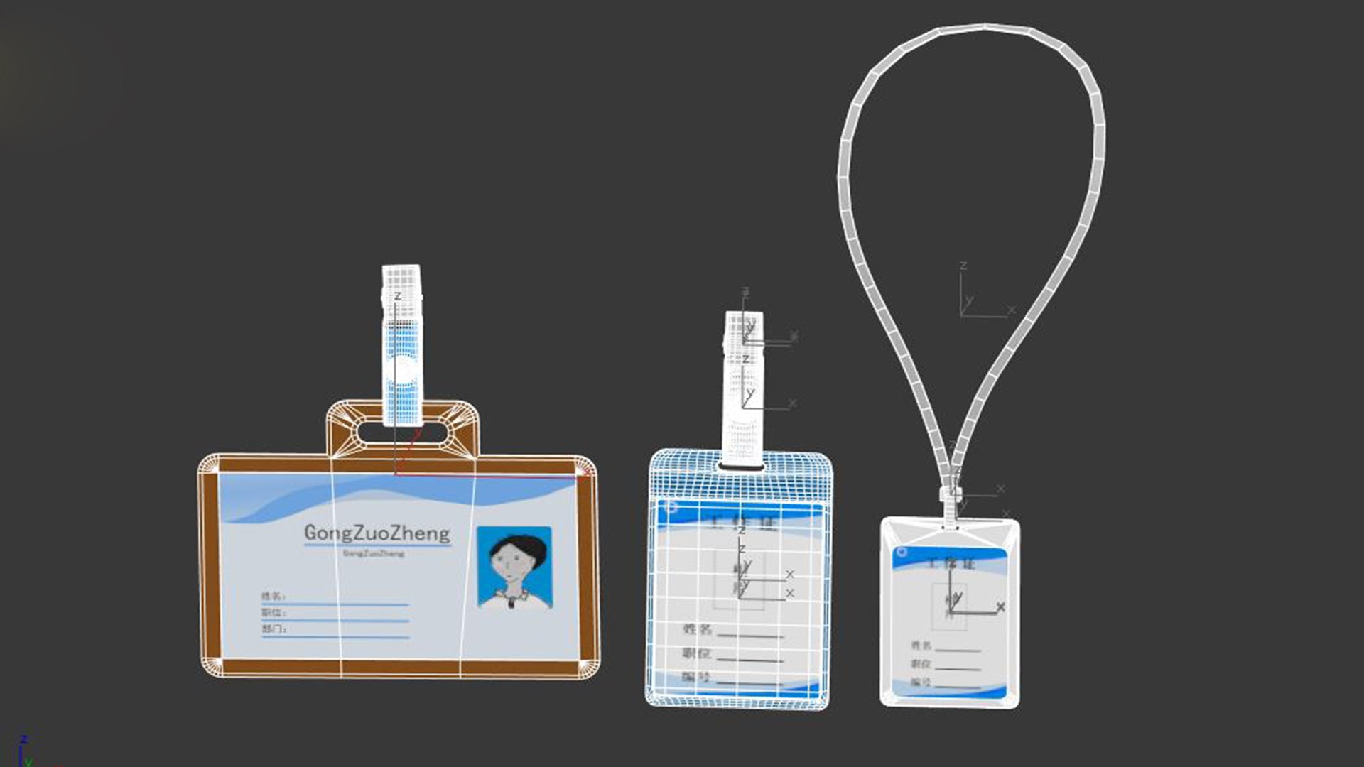 3D Work Card Model - TurboSquid 2181617