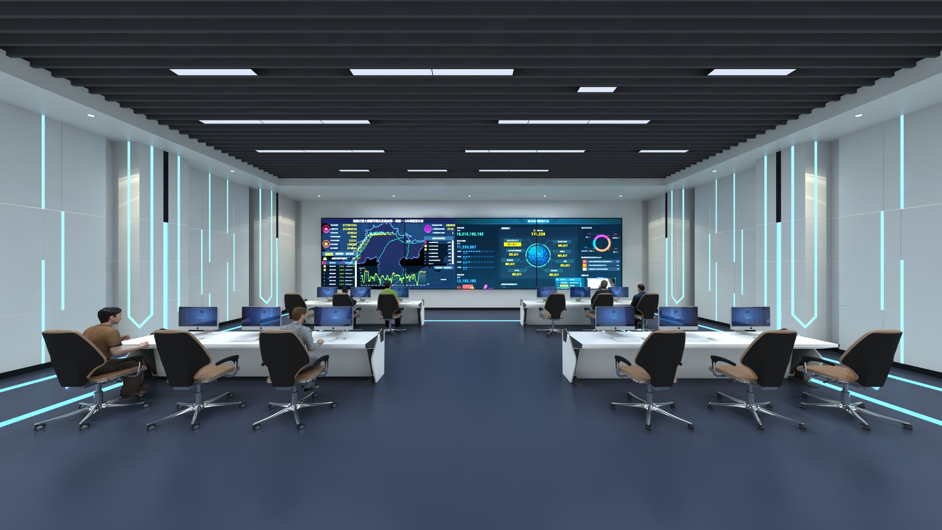 Command Room Monitoring Center1 3D - TurboSquid 2111042