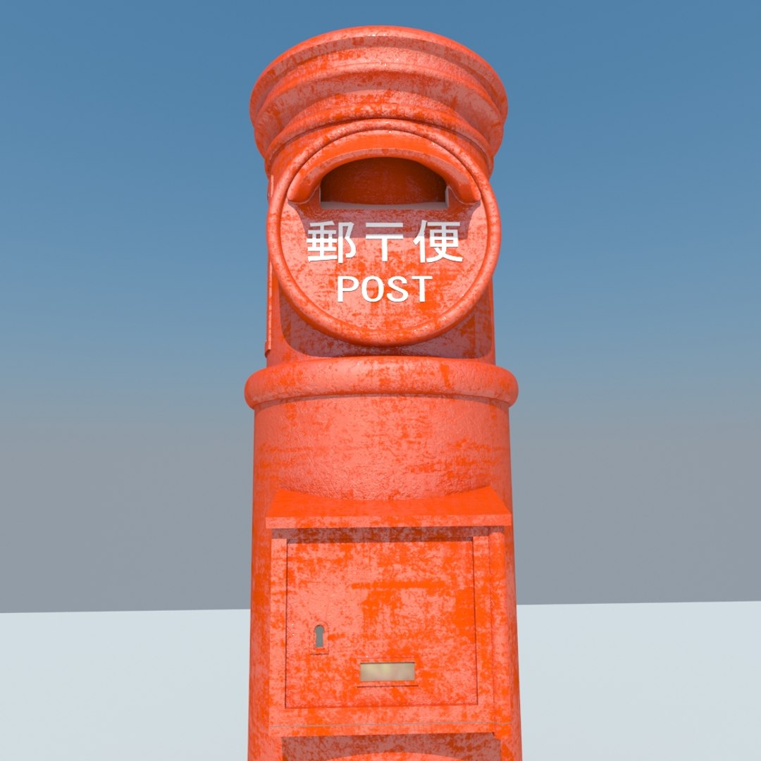 old japanese traditional post 3d model