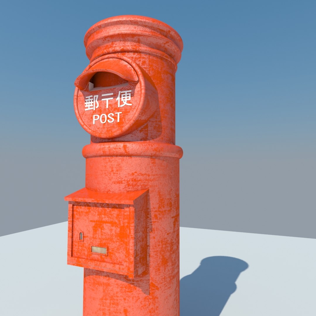 old japanese traditional post 3d model