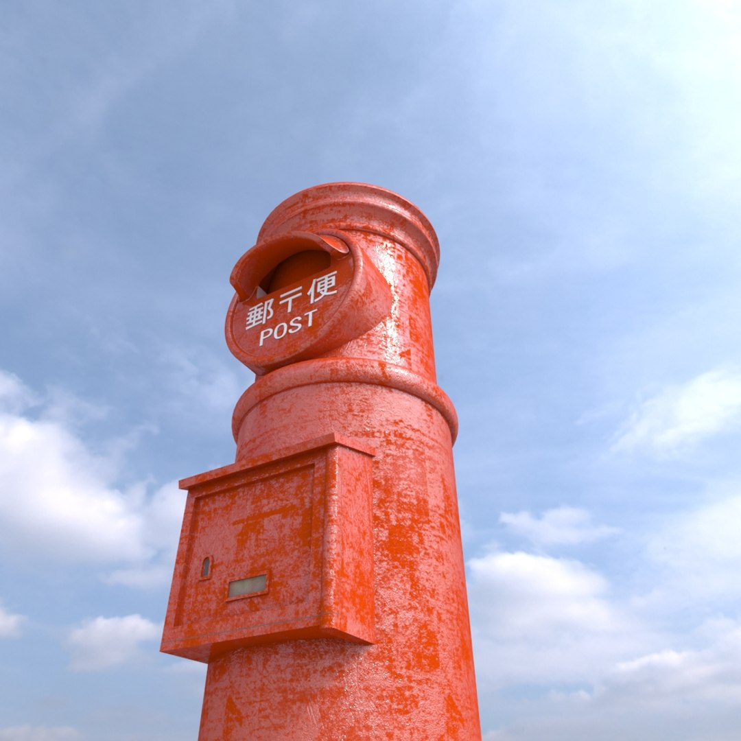 old japanese traditional post 3d model