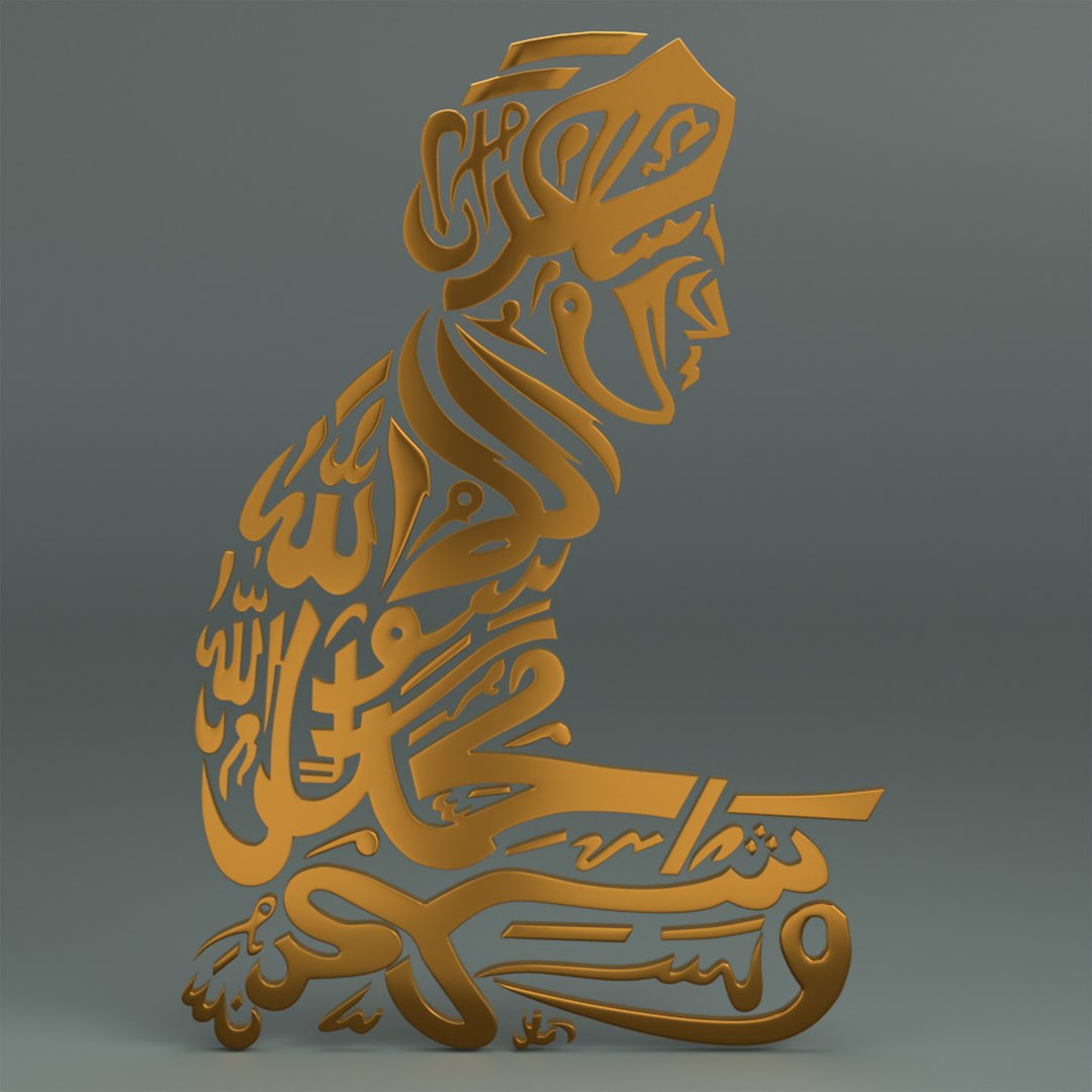 Person Arabic Script Art 3D - TurboSquid 2218549