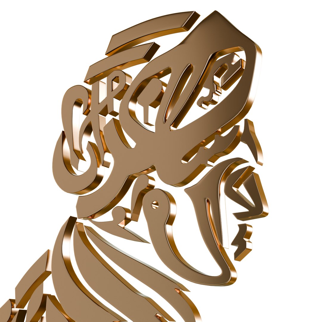 Person Arabic Script Art 3D - TurboSquid 2218549