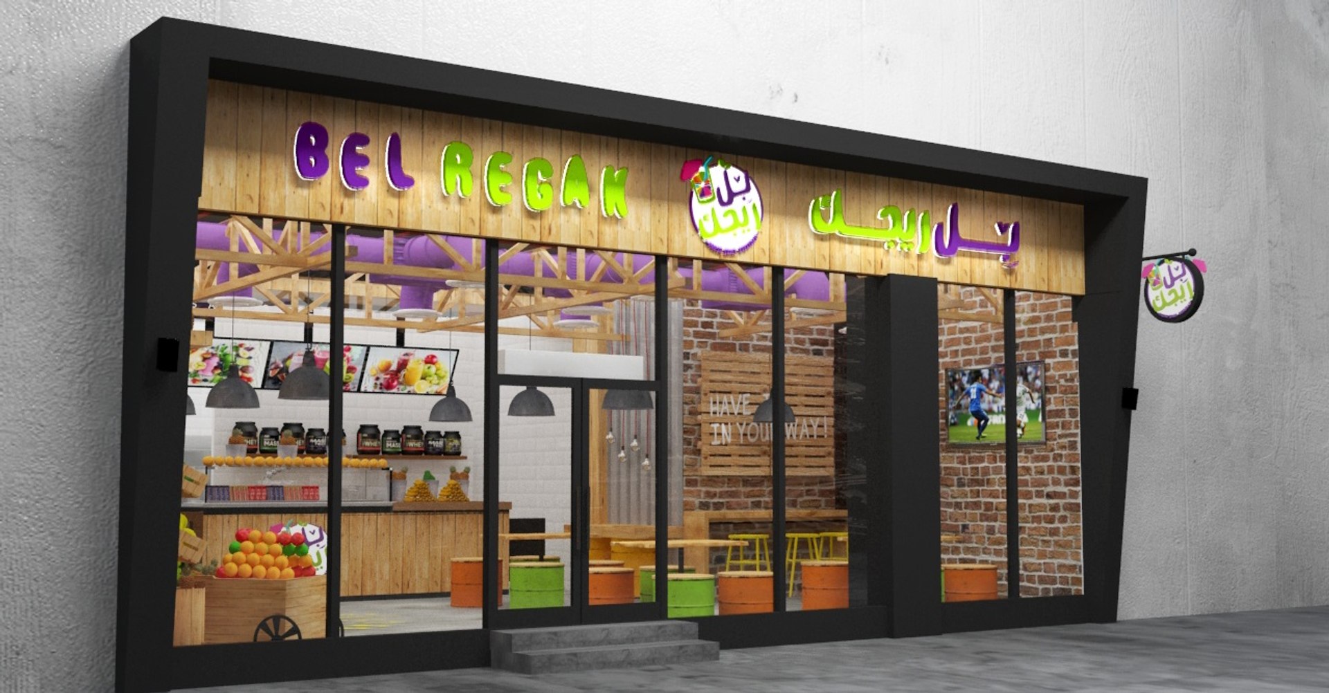 Juice Store Interior Scene Model - TurboSquid 1350176