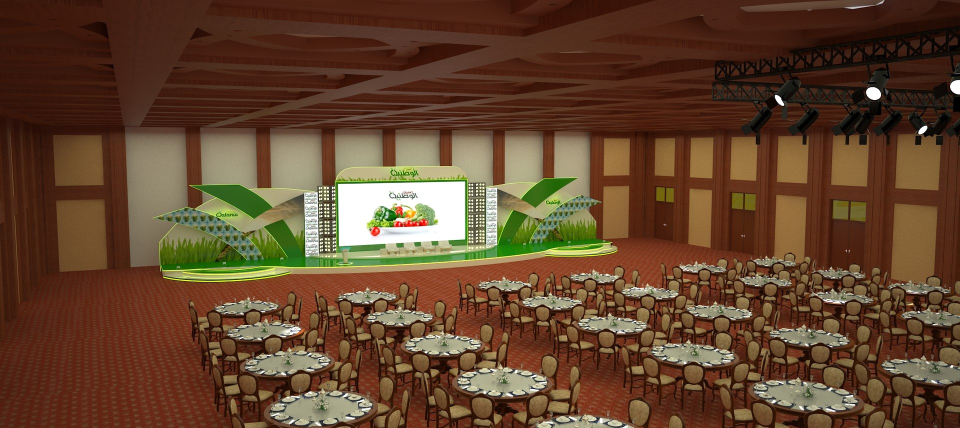 Event Hall 3D Model - TurboSquid 1153222