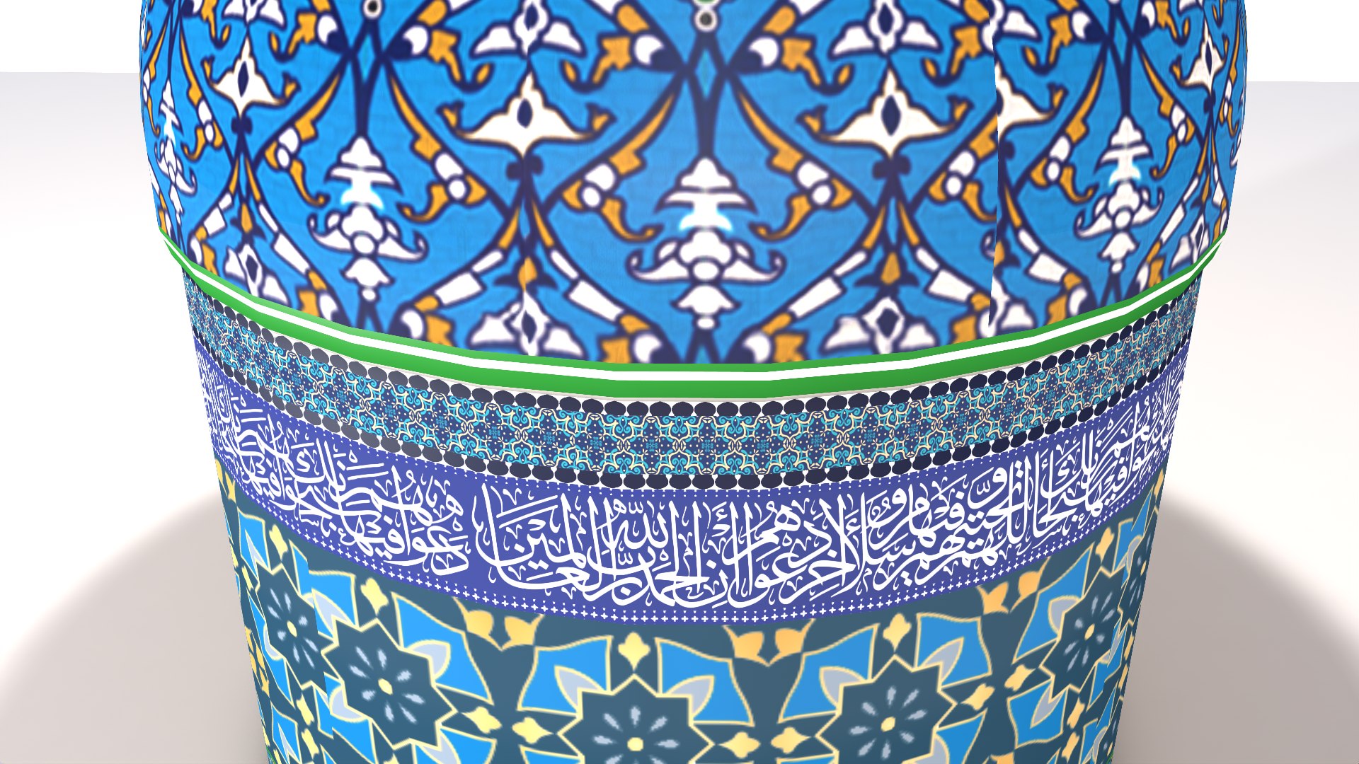 Ghaus E Azam Shrine 3D - TurboSquid 2196671