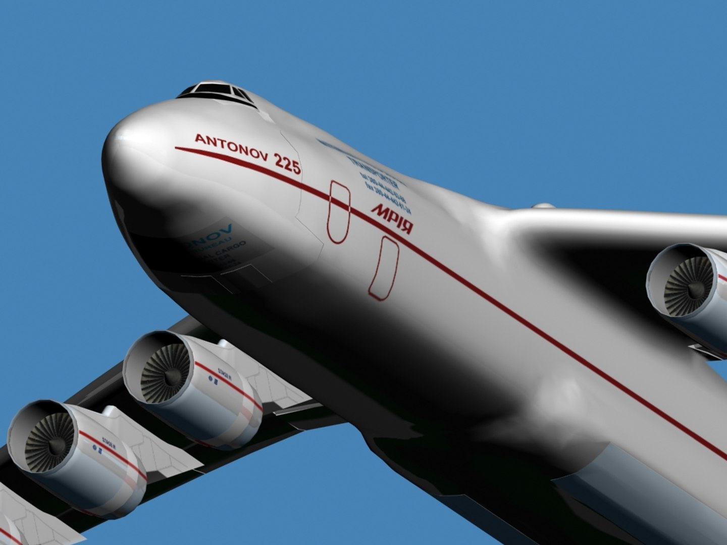 Antonov An-225 Mriya Aircraft 3d Model
