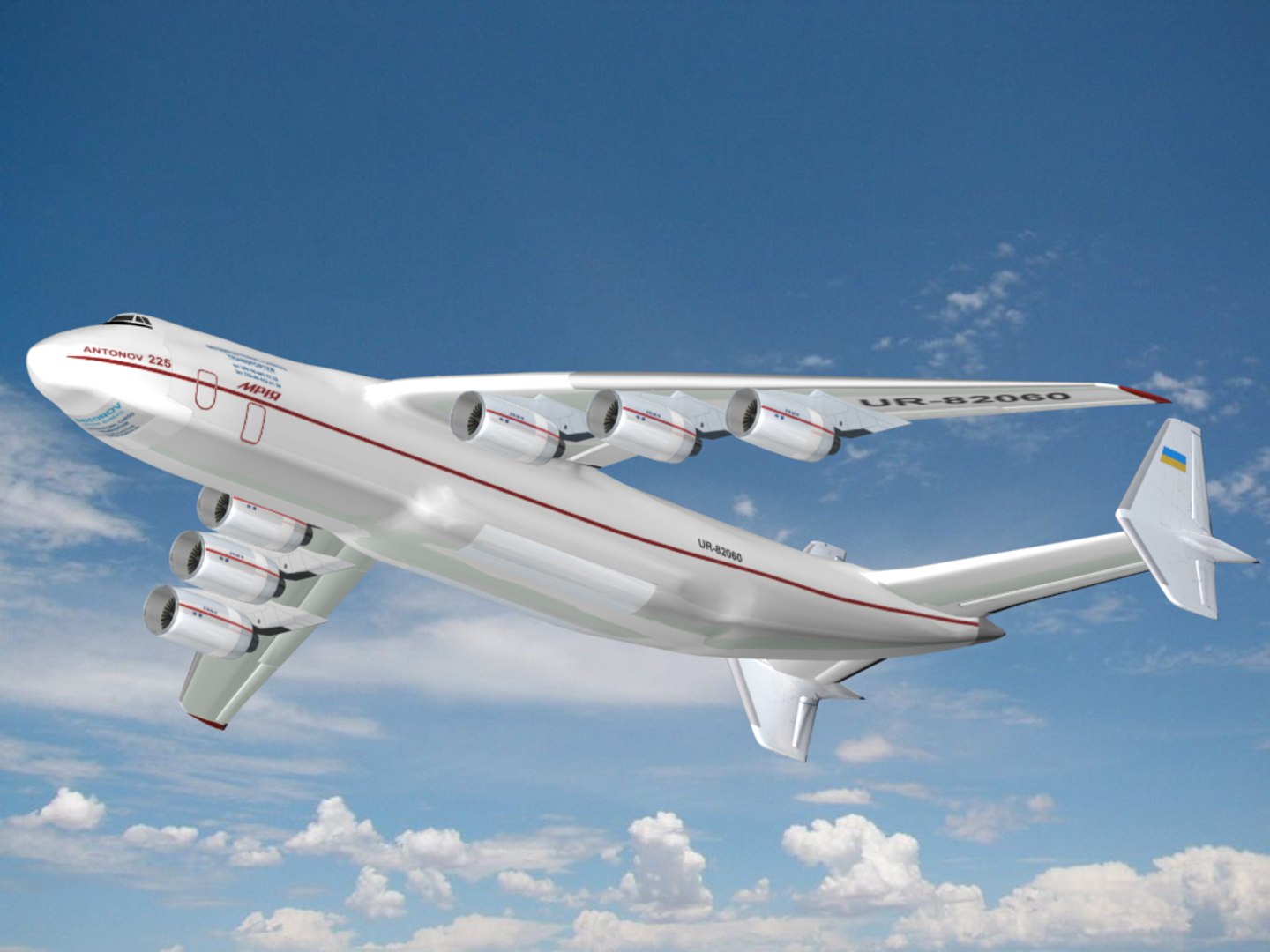 Antonov An-225 Mriya Aircraft 3d Model
