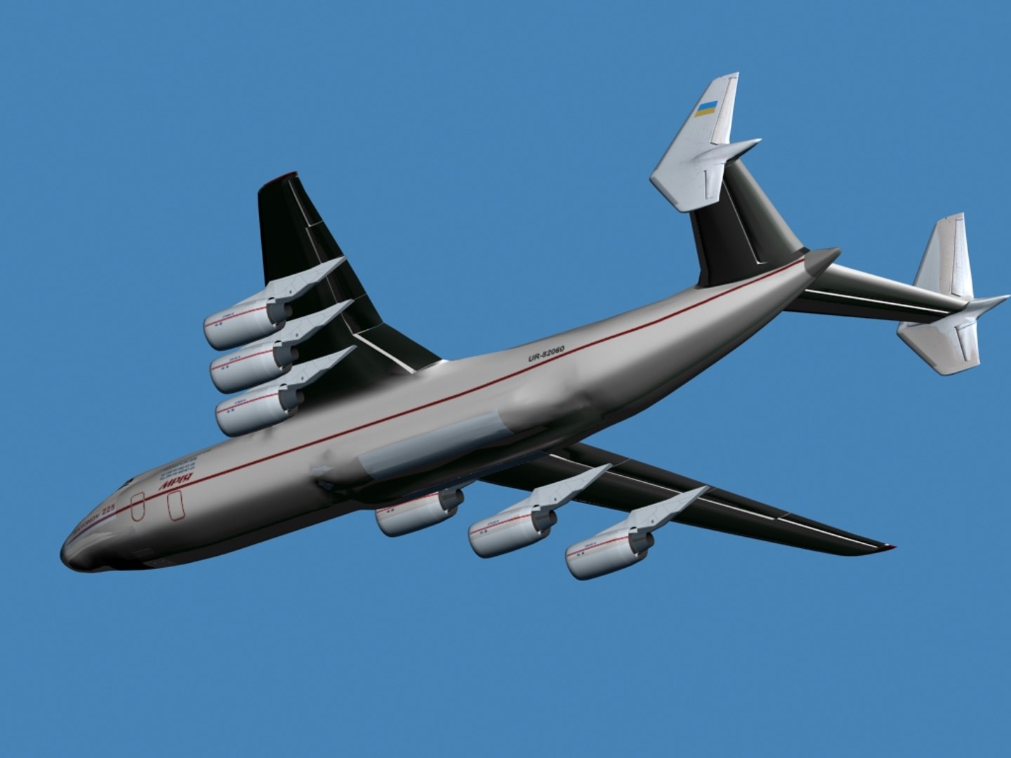 Antonov An-225 Mriya Aircraft 3d Model