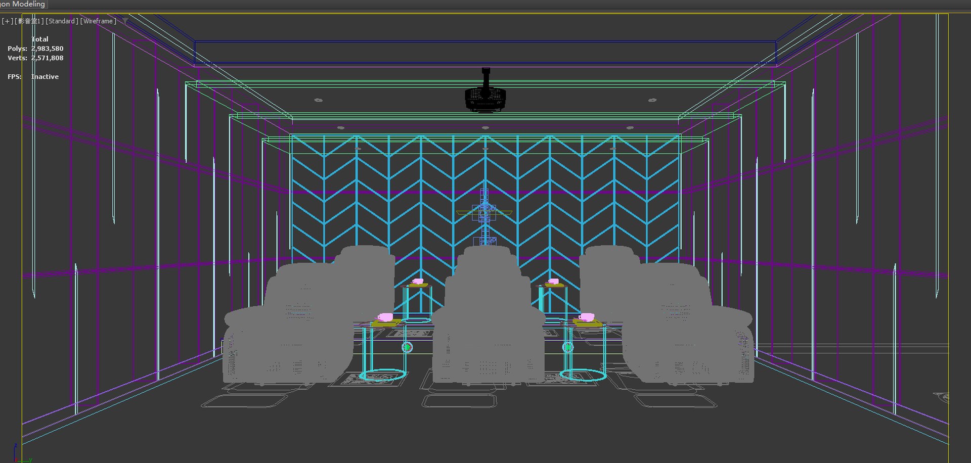 Modern AV Room 3D model - TurboSquid 2058033