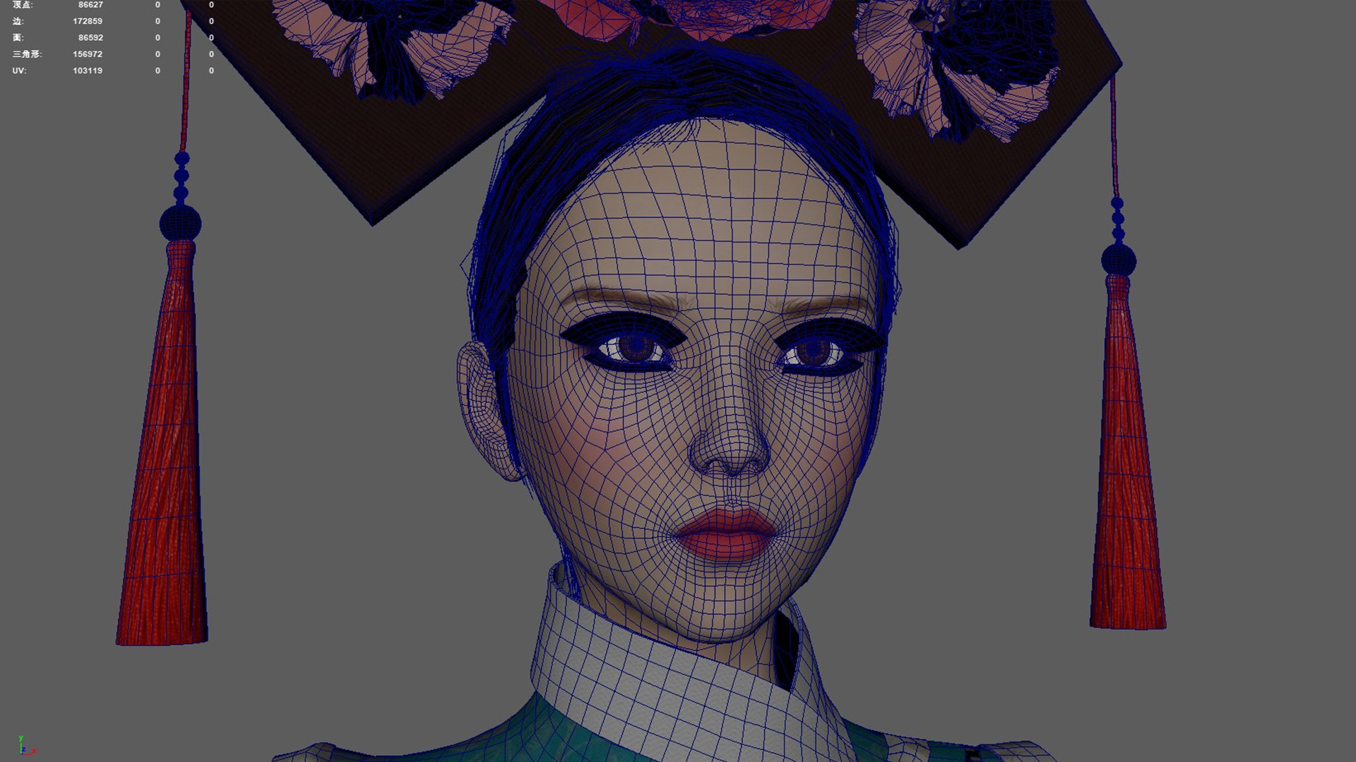 Princess Of Qing Dynasty 3D Model - TurboSquid 1743435