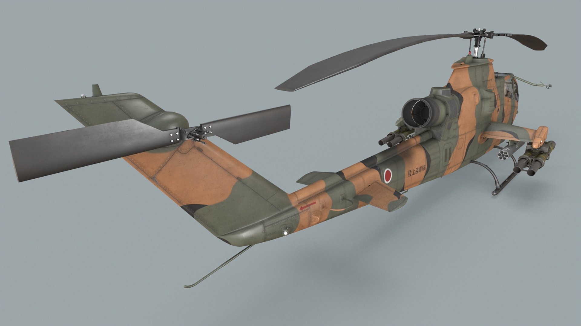 Bell AH-1S Cobra JGSDF Basic Animation 3D Model - TurboSquid 2097176