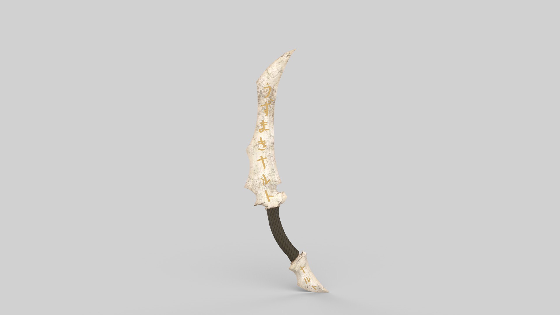 Stylized Knife 3D Model - TurboSquid 1843570