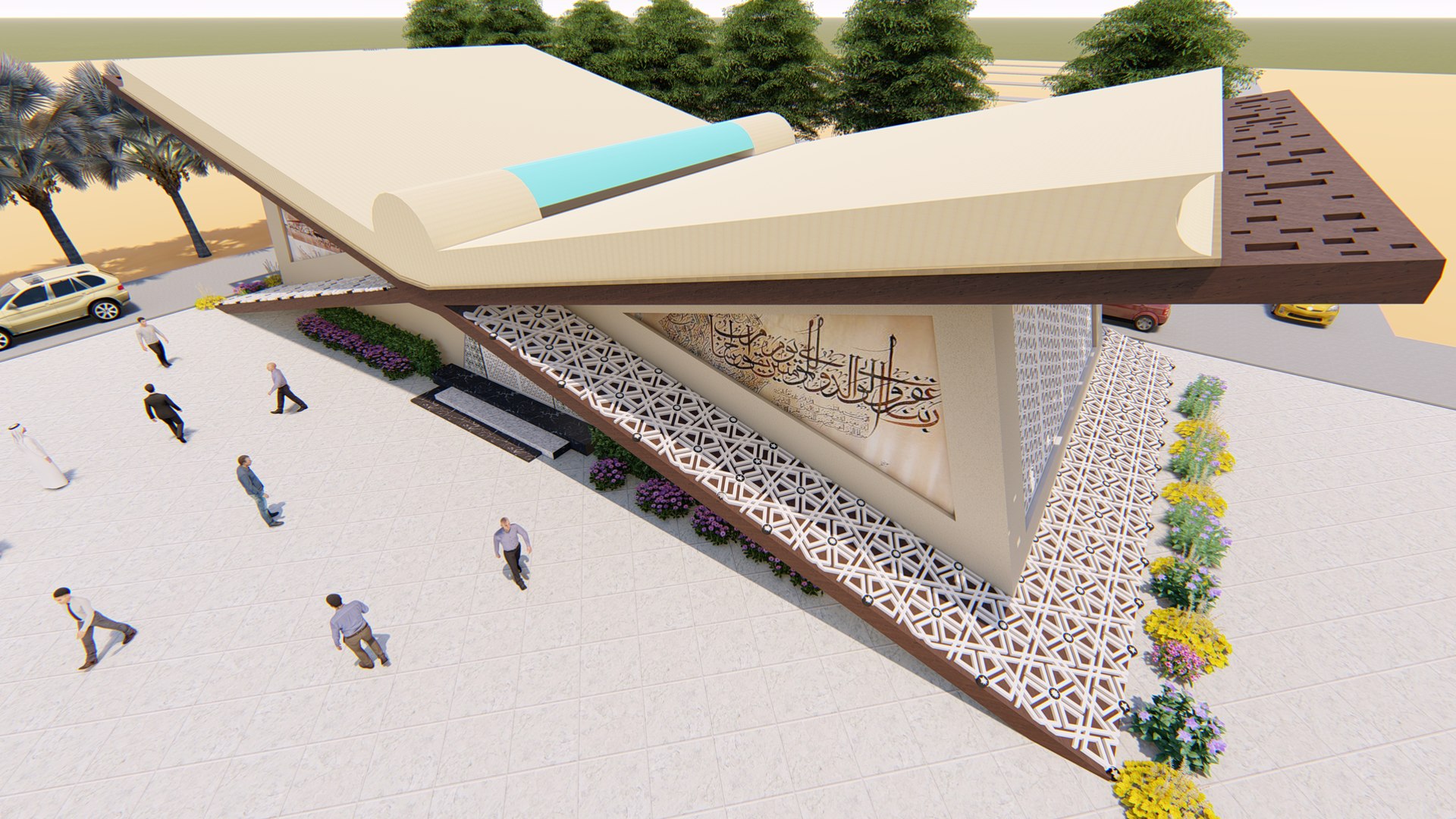 Contemporary Mosque DesignQuran Rail 3D - TurboSquid 1864308