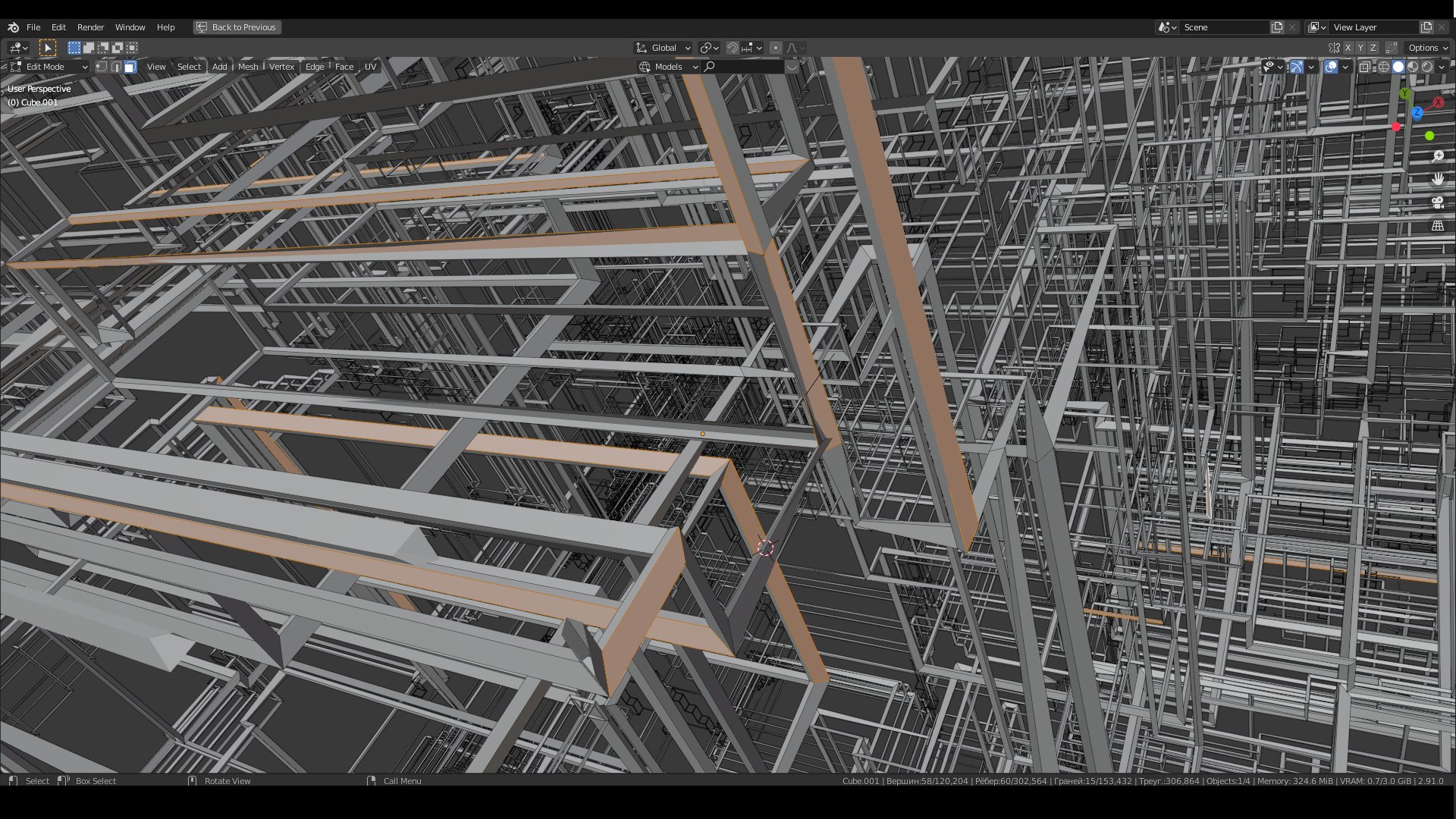 3D Model Cube Matrix - TurboSquid 1682596