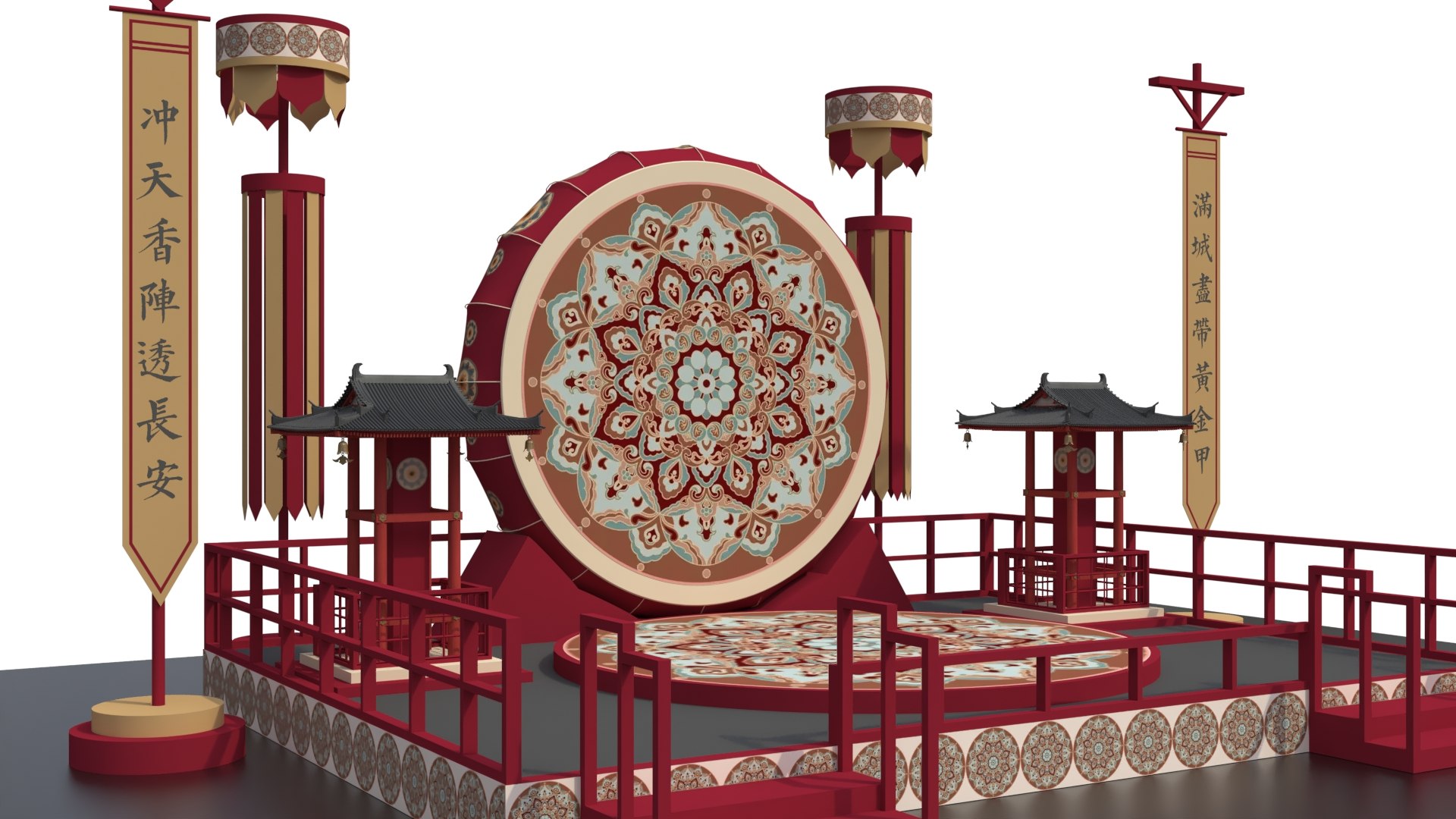 3D Chinese drum82023503506 - TurboSquid 2036907