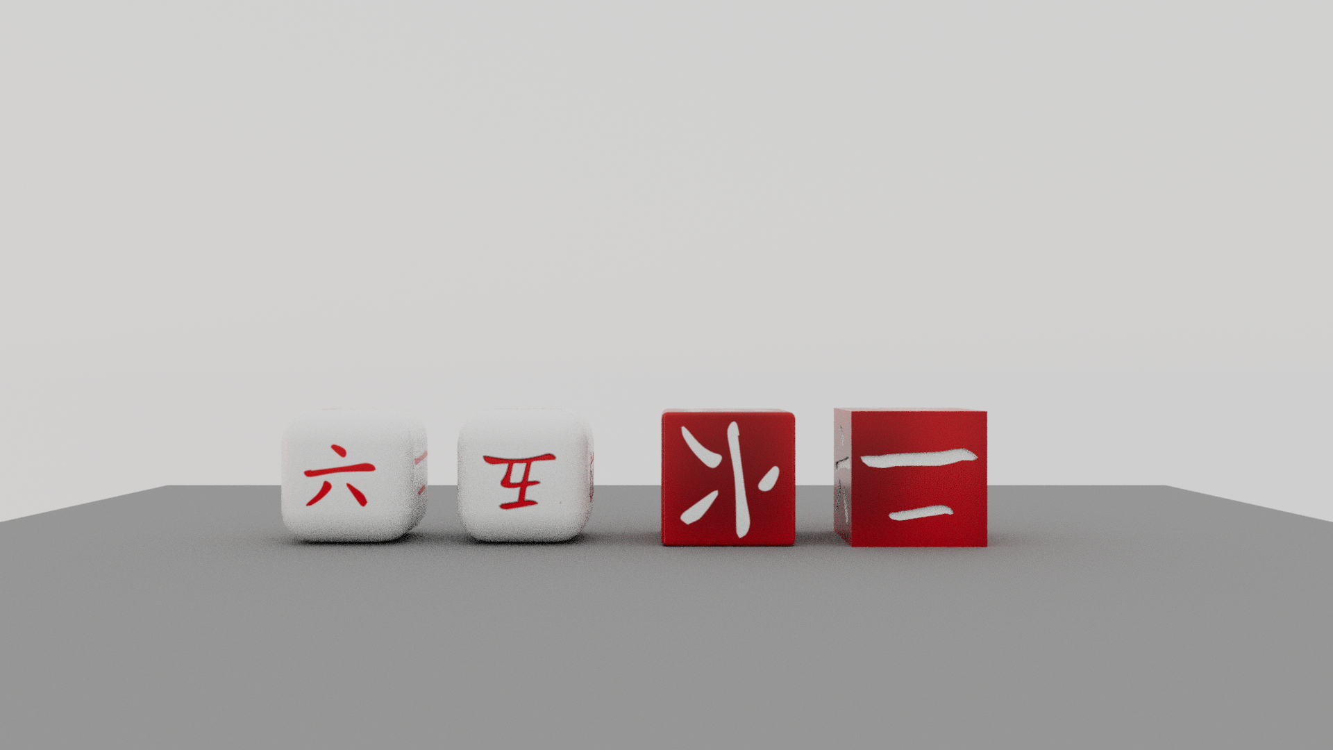 3D Dice Japanese Numbers Model - TurboSquid 1985754