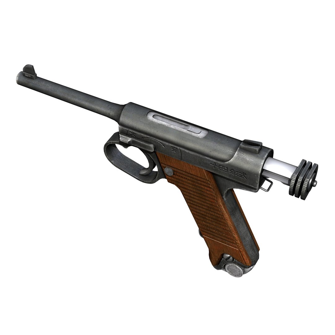 Nambu Typ14 - Pistol 3ds