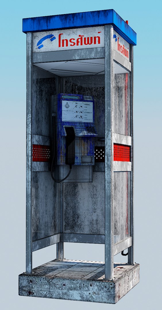Max Thai Public Telephone