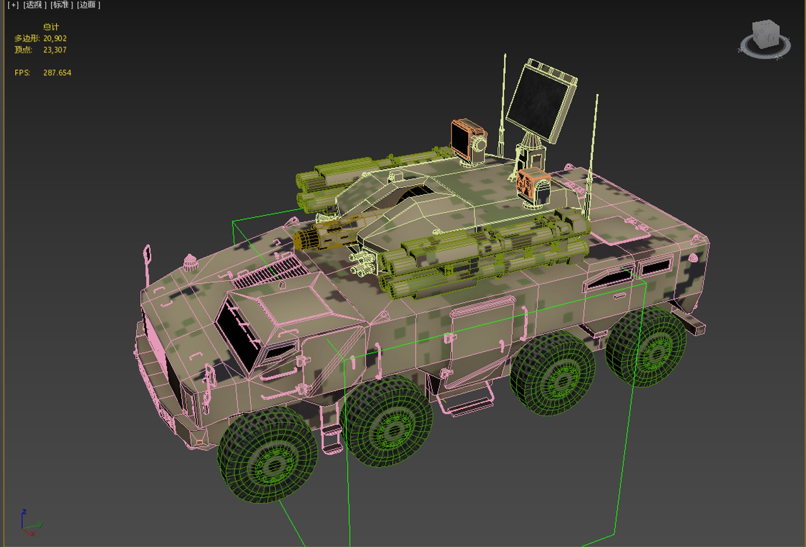 4 Coatings Of PLA Type 625E AA Gun Missile System PGL625 PGL-625 Model - TurboSquid 2400184