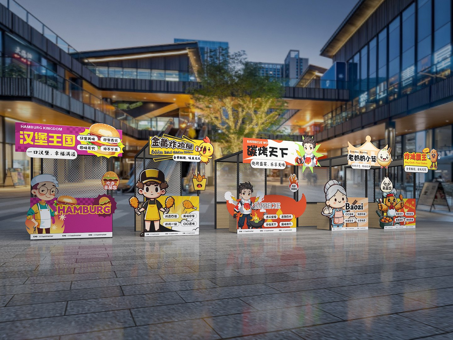 Cartoon Stall Market Hamburg Stall Gold Fried Chicken Stall Barbecue ...