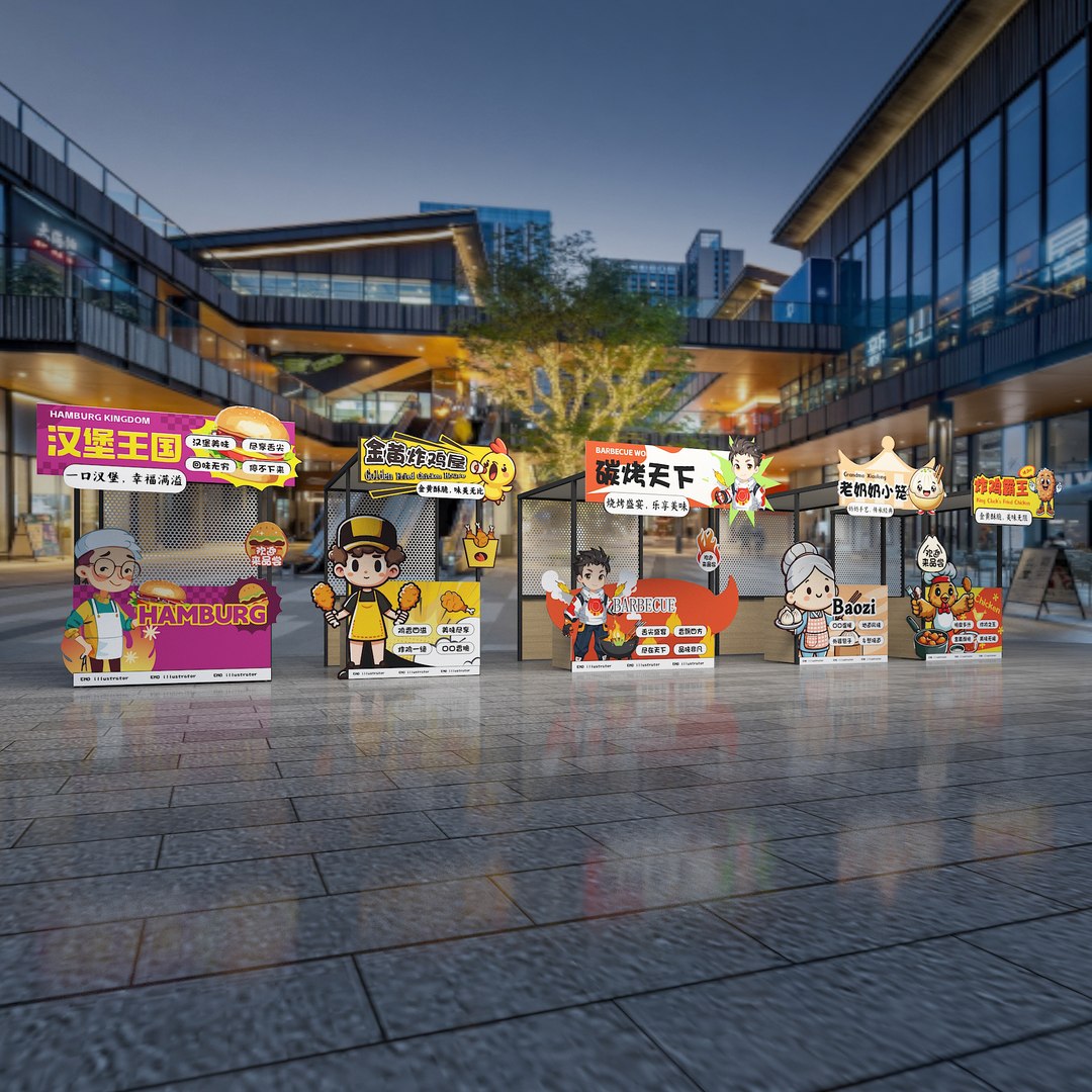 Cartoon Stall Market Hamburg Stall Gold Fried Chicken Stall Barbecue ...