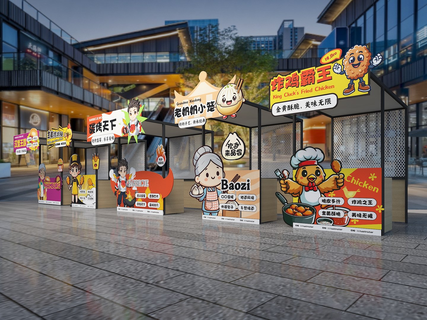 Cartoon Stall Market Hamburg Stall Gold Fried Chicken Stall Barbecue ...