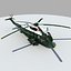 3d Model Of Presidential Aircraft Marine Helicopter