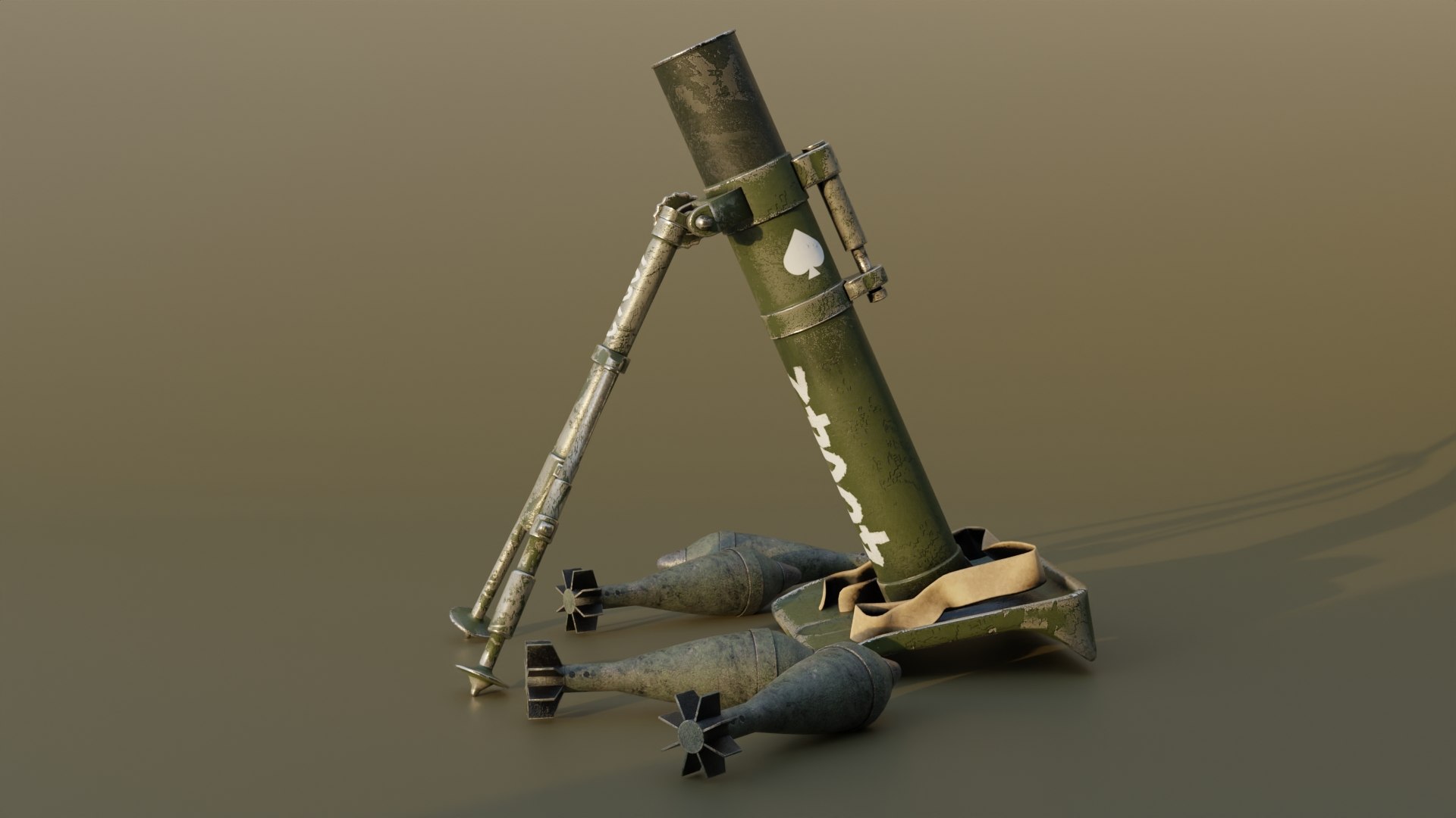 Mortar And Rocket With Blender 3D Model - TurboSquid 2151682