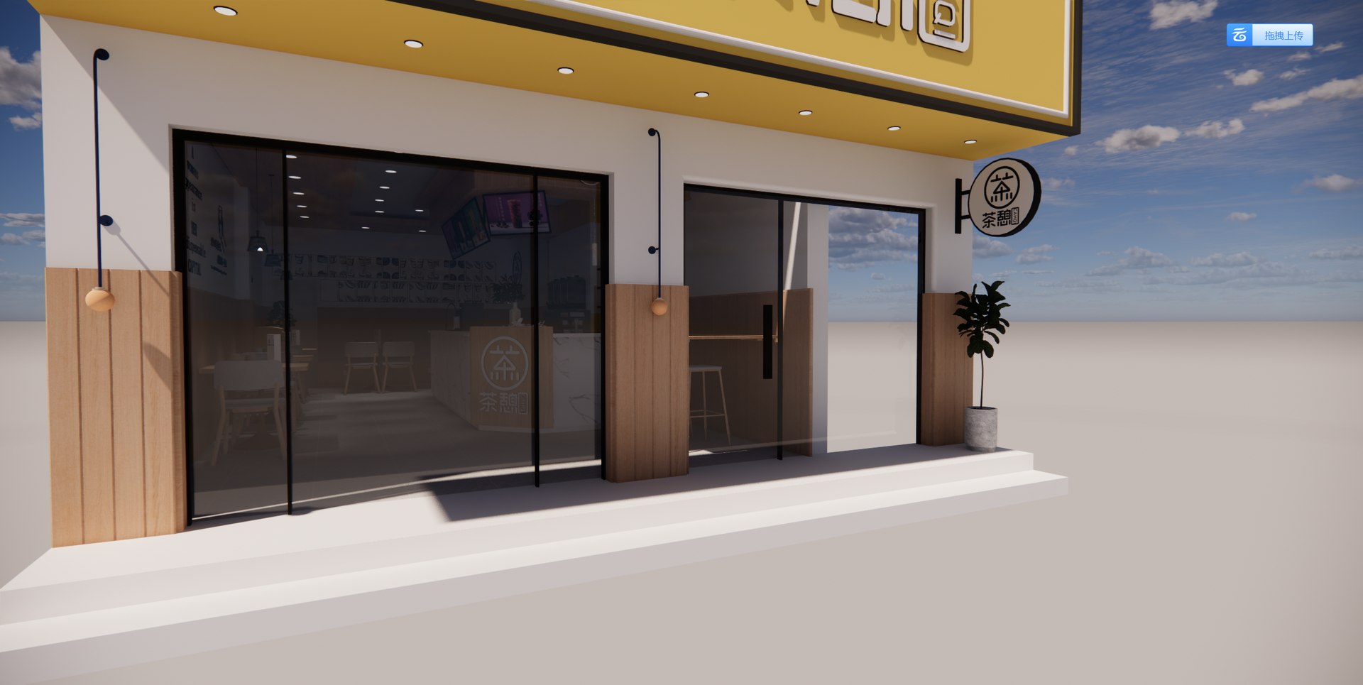 Restaurant Coffee Shop-A3 model - TurboSquid 2011789