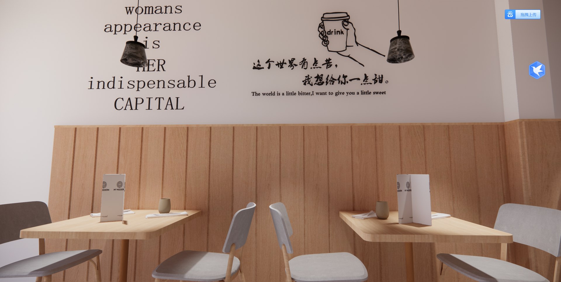 Restaurant Coffee Shop-A3 model - TurboSquid 2011789