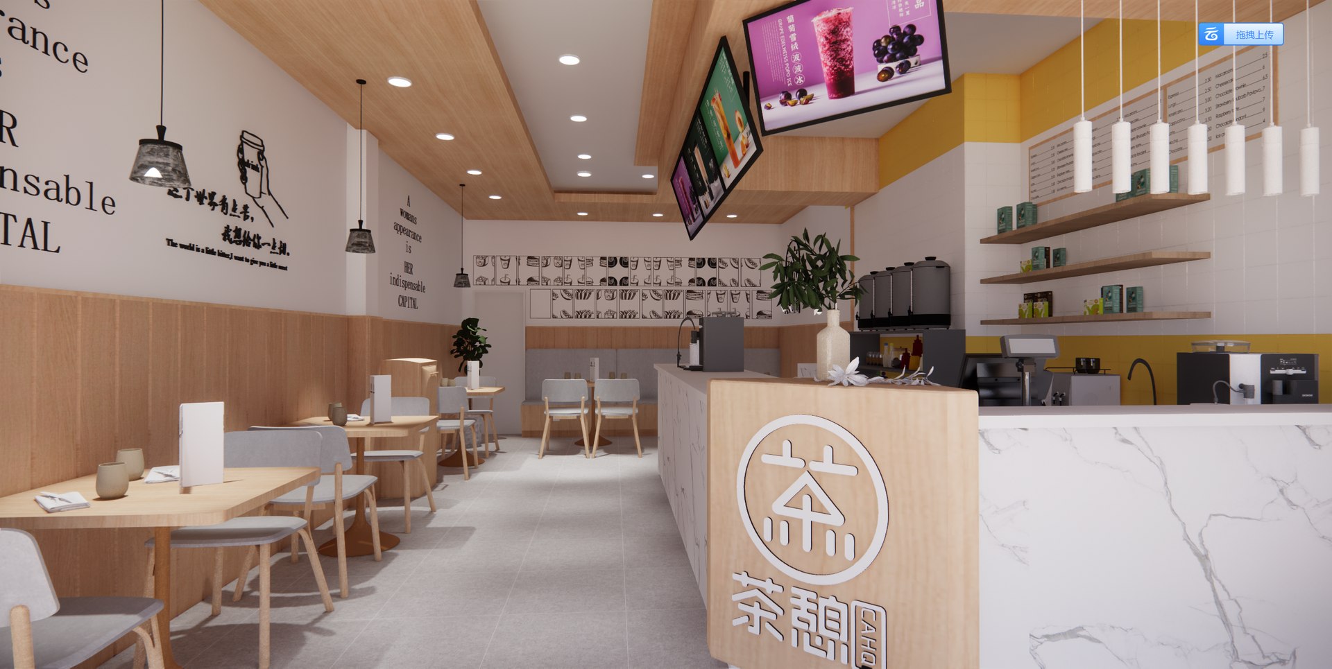 Restaurant Coffee Shop-A3 model - TurboSquid 2011789