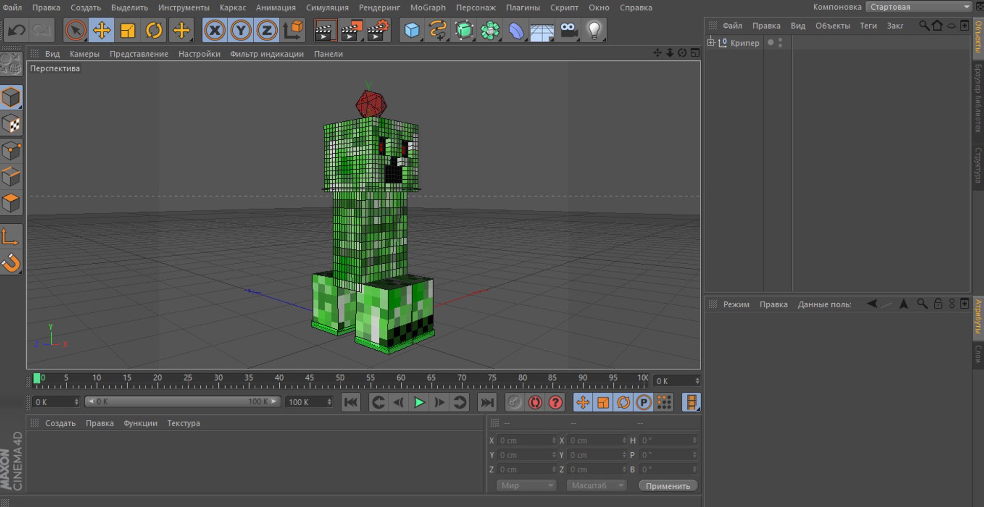 Cinema4d Creeper Minecraft