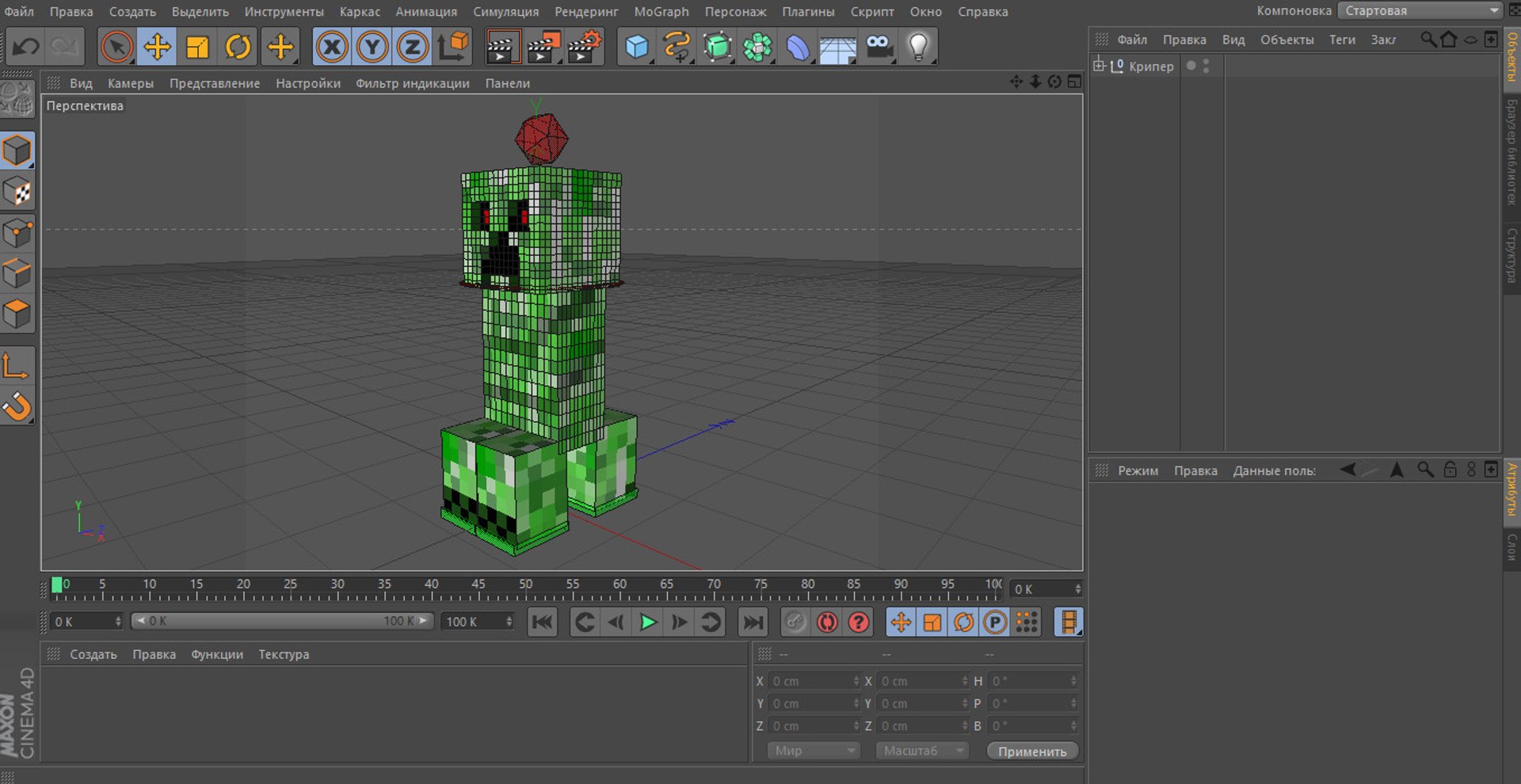 Cinema4d Creeper Minecraft
