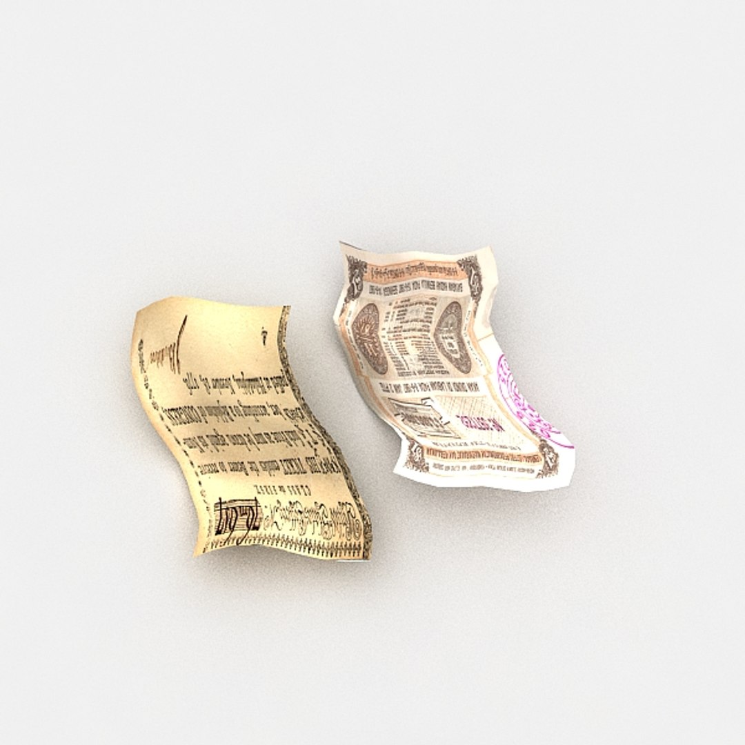 3d Small Lottery Ticket