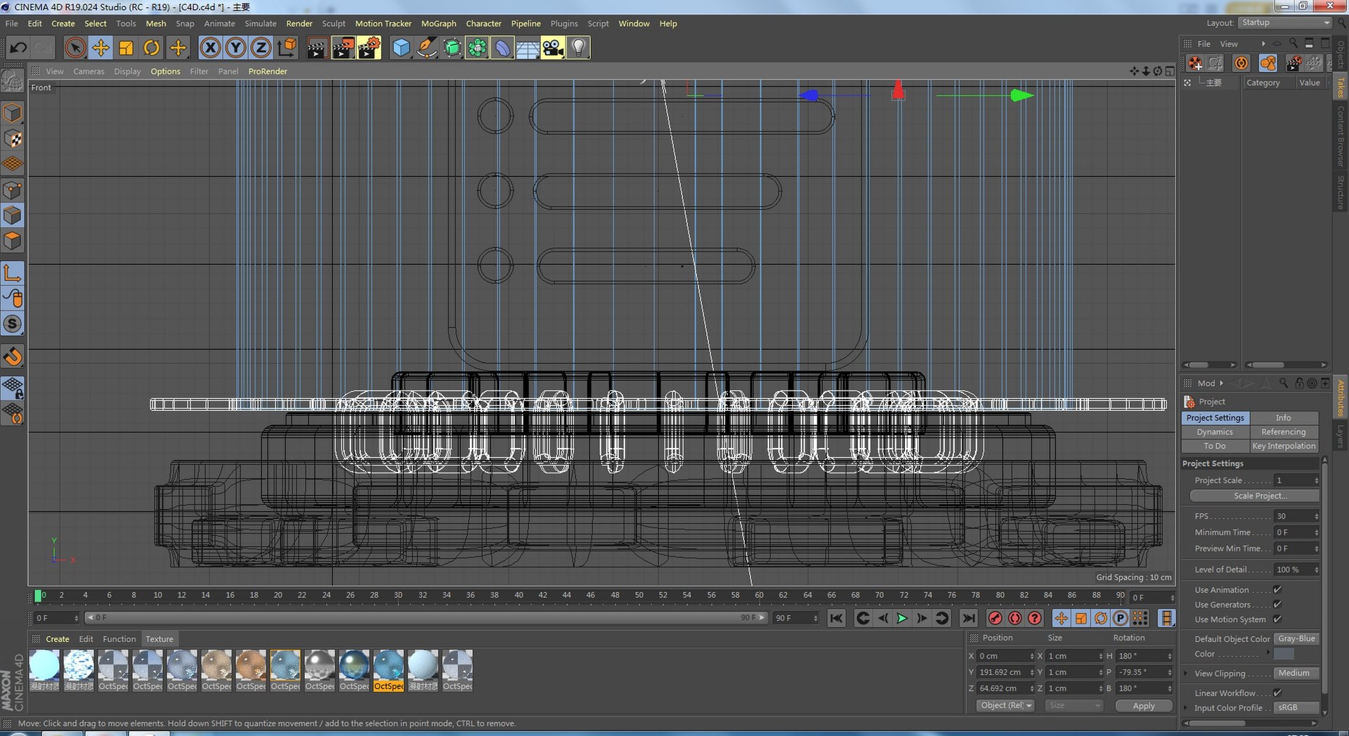 Blue frosted glass texture 3D model - TurboSquid 2077502