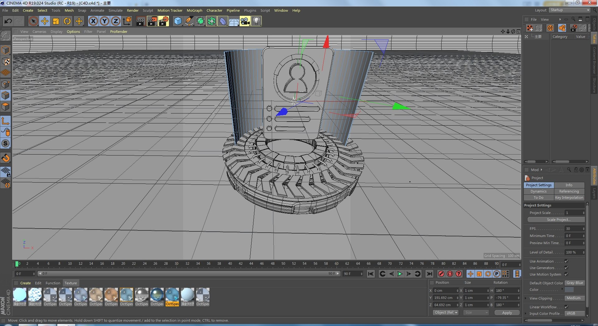 Blue frosted glass texture 3D model - TurboSquid 2077502