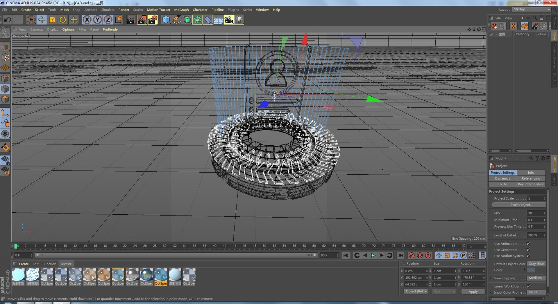 Blue frosted glass texture 3D model - TurboSquid 2077502
