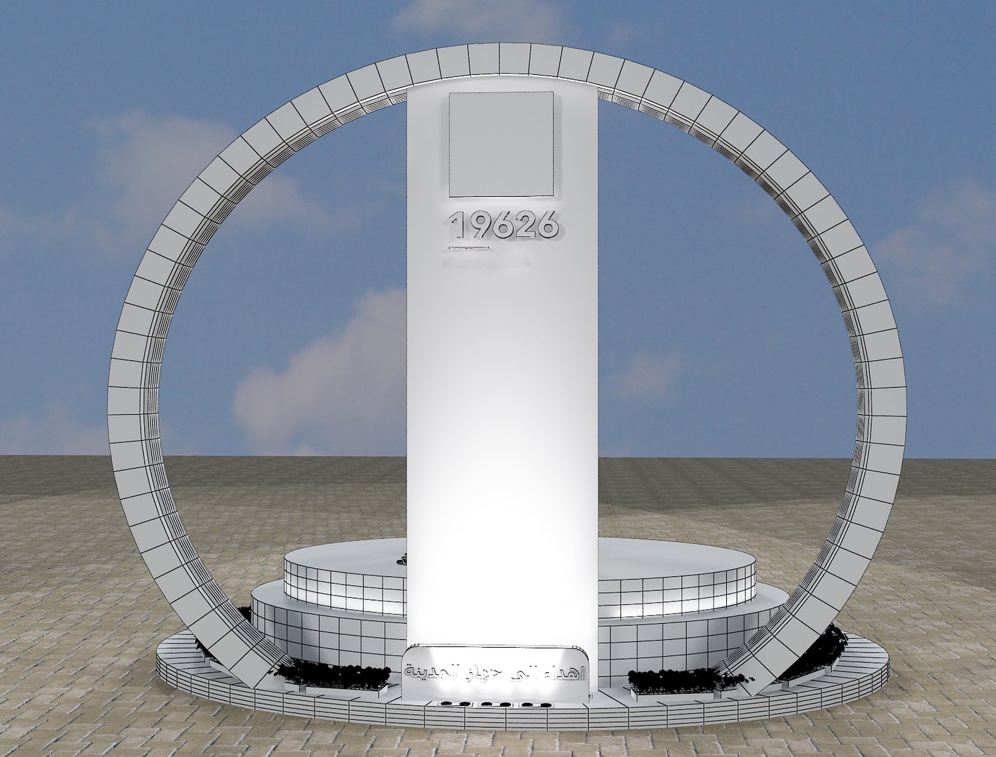 Street Square Design 3D - TurboSquid 1619740