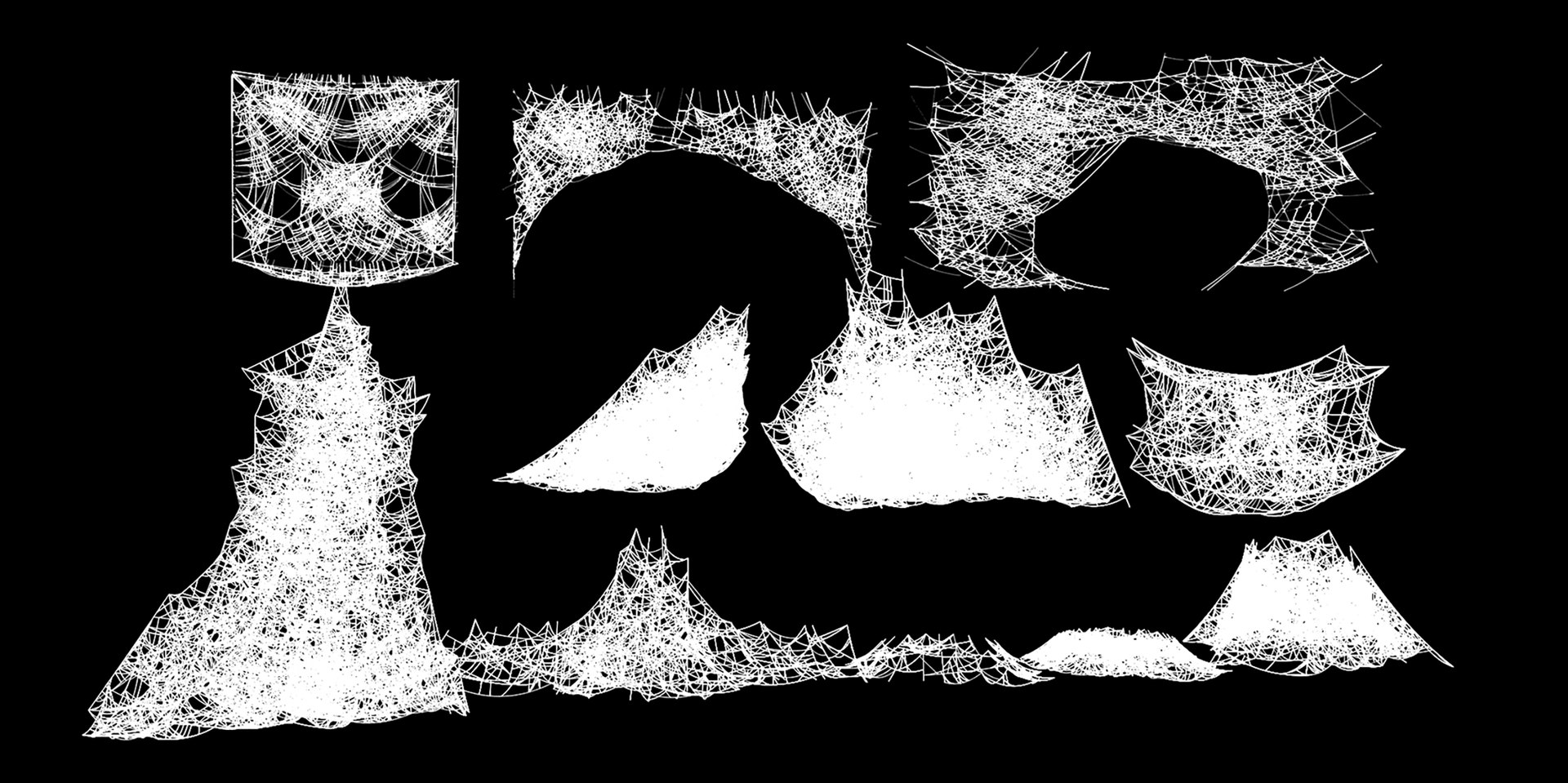 3D Ultimate Spider Webs Pack Model - TurboSquid 2053683