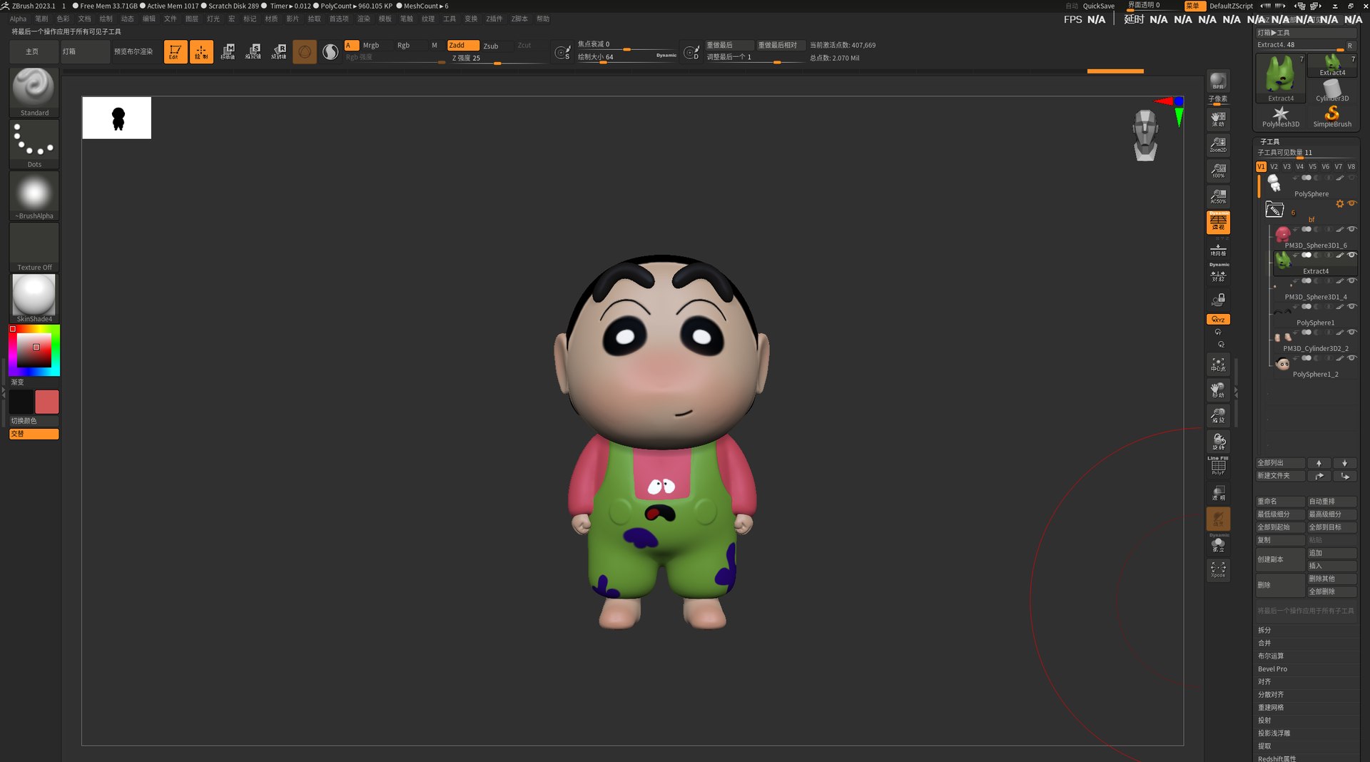 Crayon Shin-chan 3D Model - TurboSquid 2494872