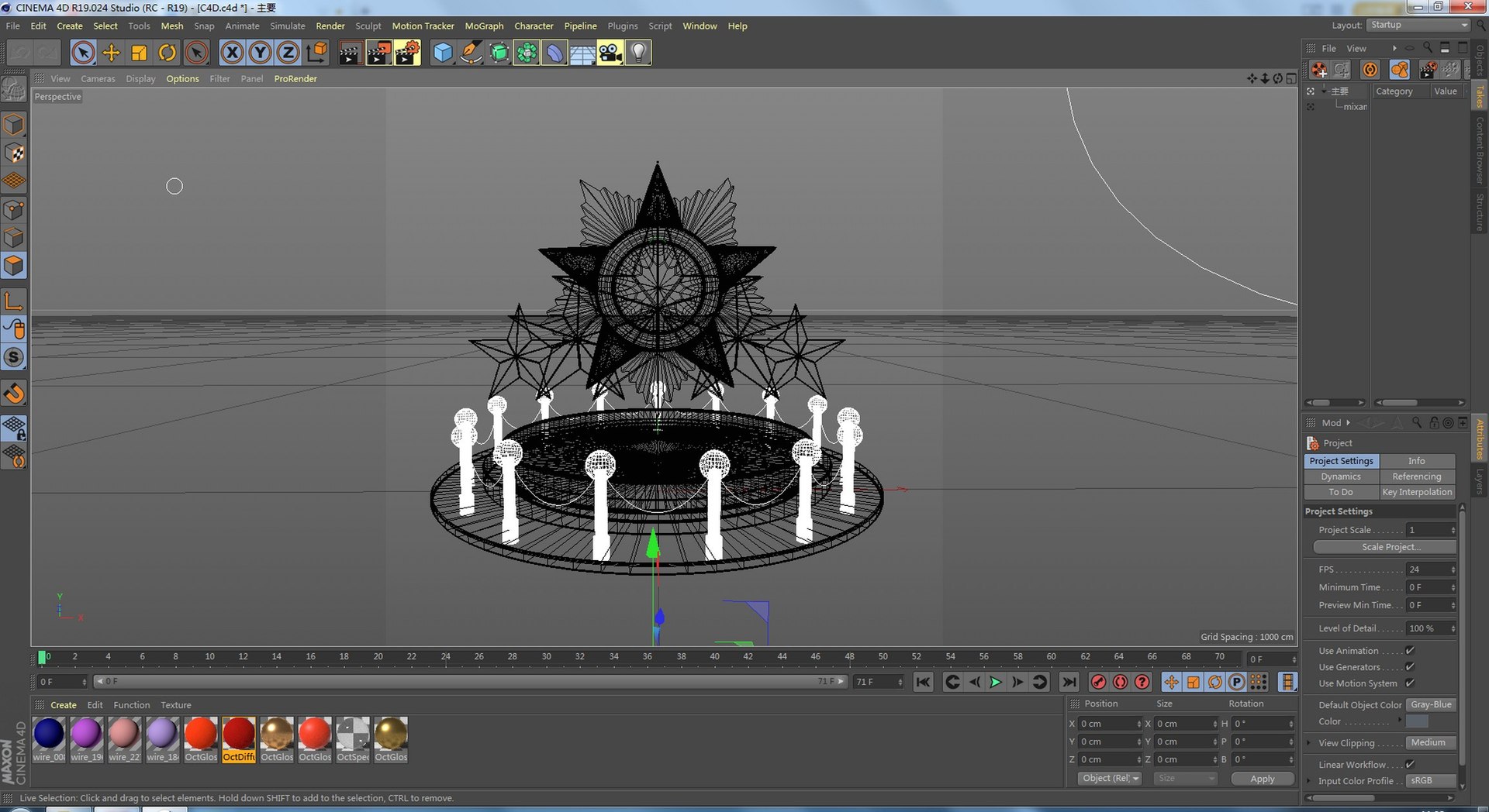 3D Party Building Five 3D - TurboSquid 2103717