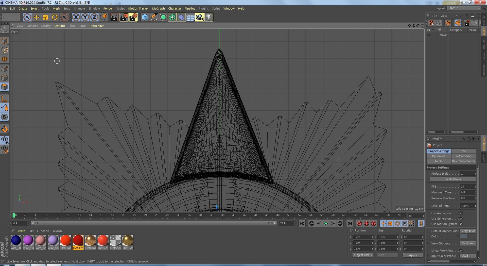 3D Party Building Five 3D - TurboSquid 2103717