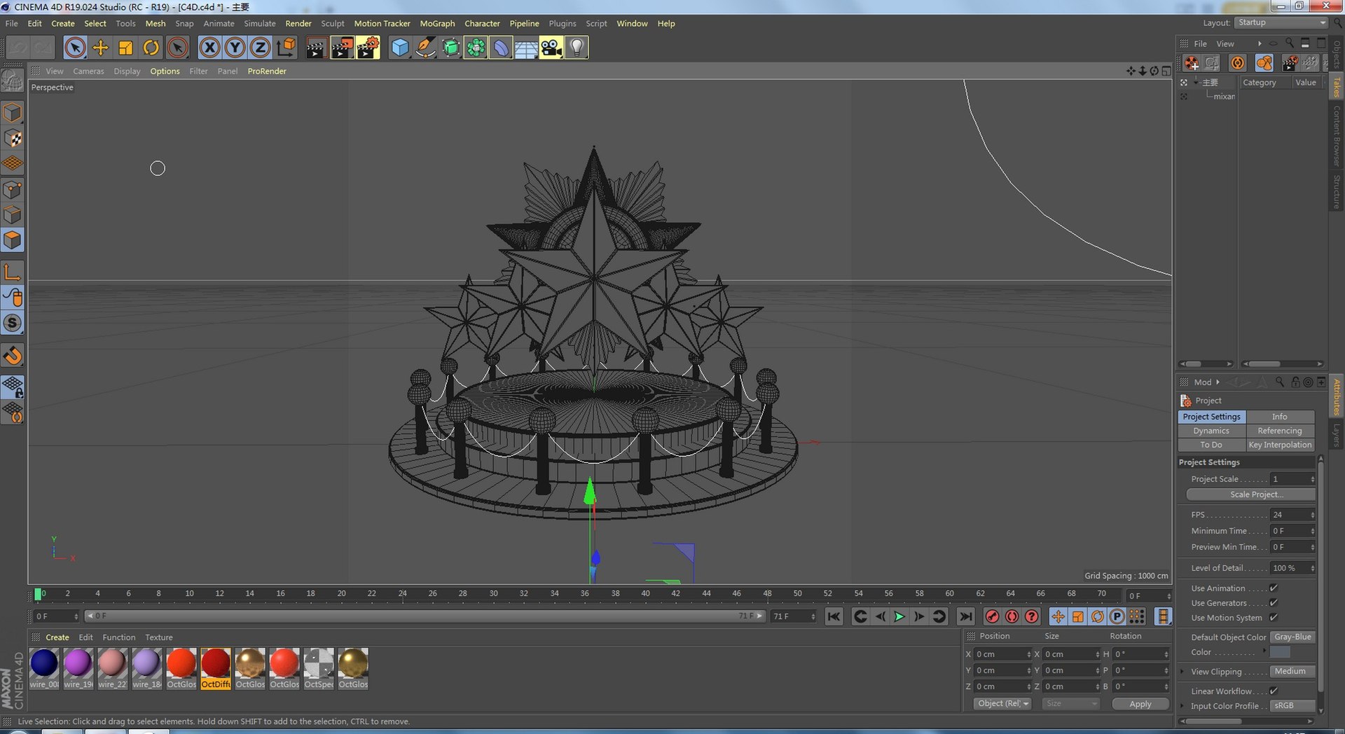 3D Party Building Five 3D - TurboSquid 2103717