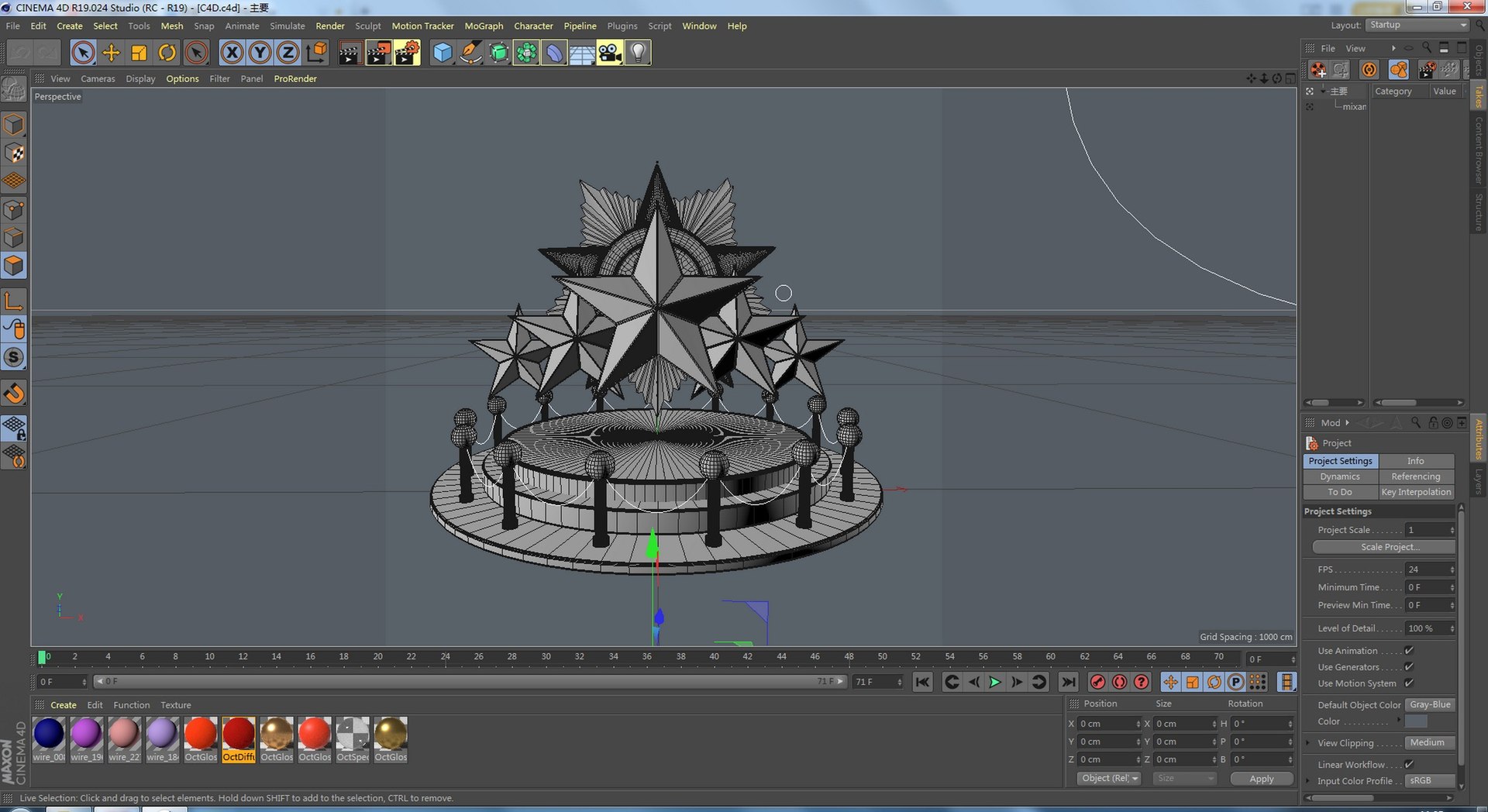3D Party Building Five 3D - TurboSquid 2103717