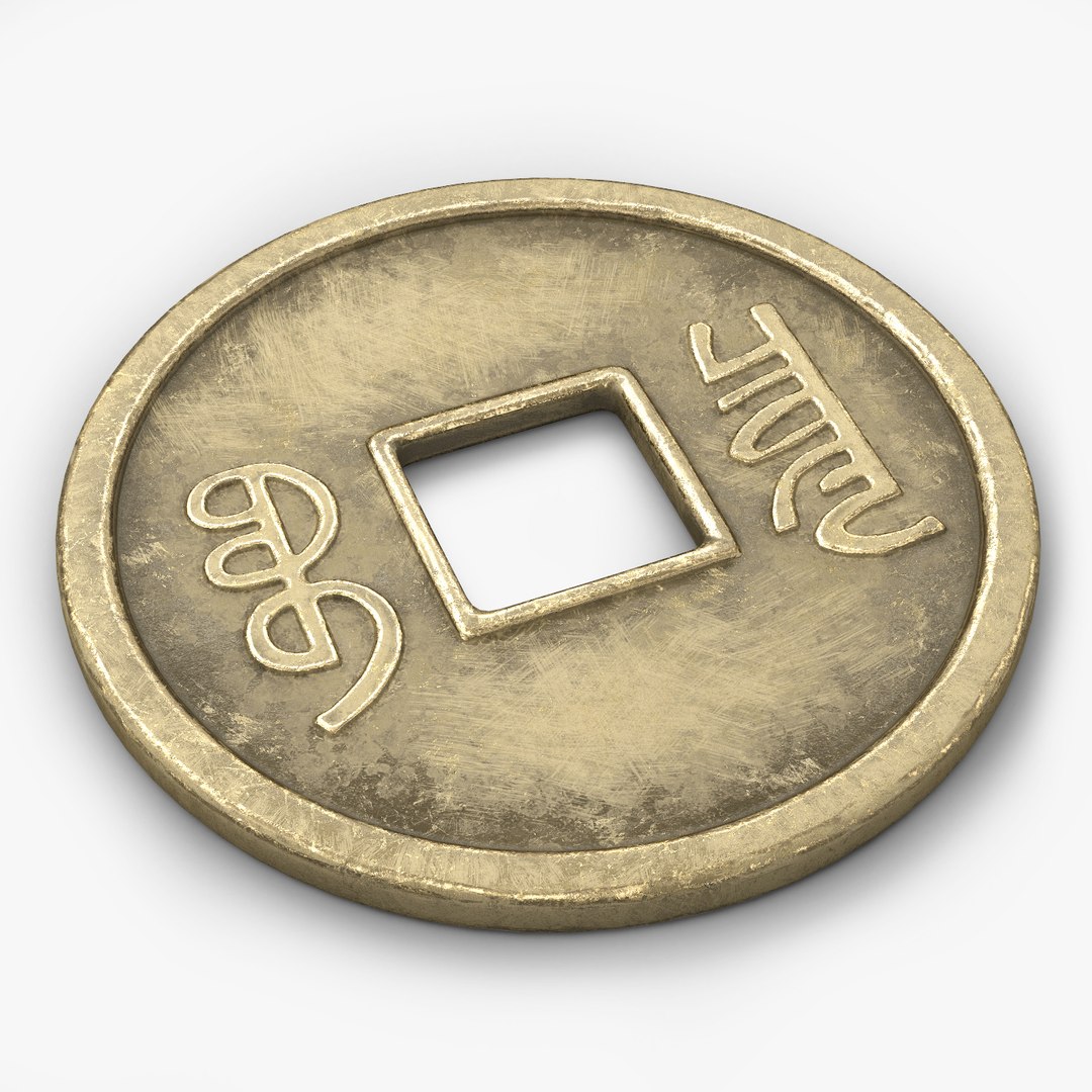 Chinese Coins Square Hole